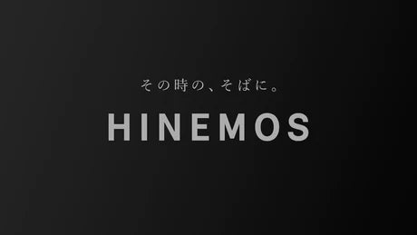 【NHK】6月10日（土）テレビ放映のお知らせ – HINEMOS｜その時の、そばに。