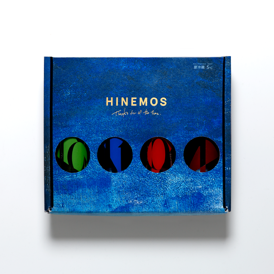 TASTING SET for midnight/4銘柄飲み比べ – HINEMOS｜その時の、そばに。