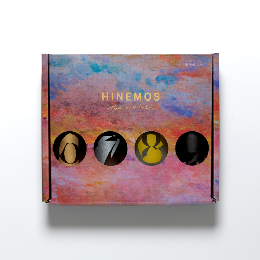 TASTING SET for all the time/12銘柄飲み比べ｜送料無料 – HINEMOS｜その時の、そばに。